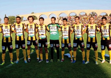 Eliminé de la ligue des Champions, le MAS rejoint le WAC et le CODM en ...