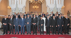 Réforme de la justice : Les membres de la Haute Instance nommés par SM ...