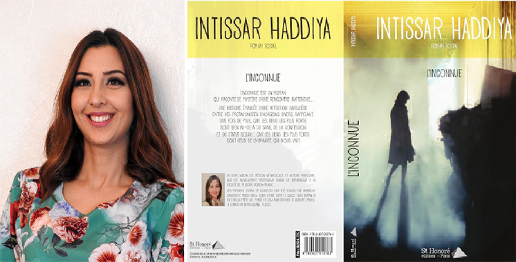 Nouvelle publication : «L’inconnue», un roman imprévisible signé ...