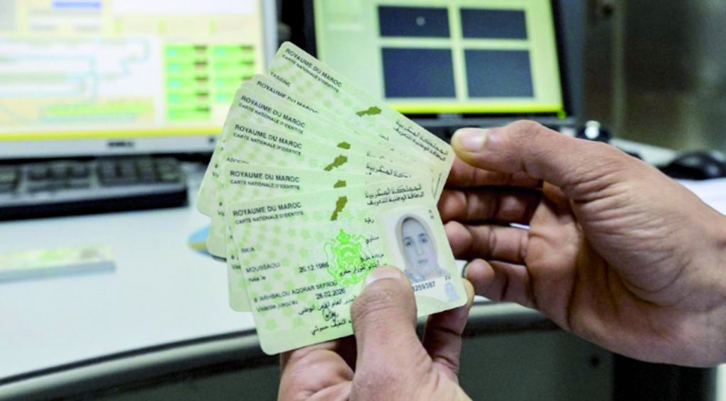 La nouvelle CNIE passe le cap des députés – Aujourd'hui le Maroc