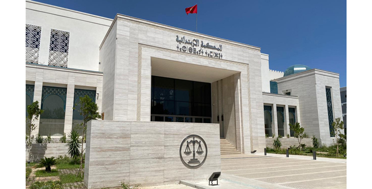 Fuite d’eau au tribunal de première instance de Tétouan : la Tutelle ...