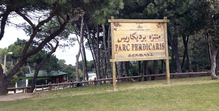 Tanger : Le Château Perdicaris prêt à rouvrir ses portes – Aujourd'hui ...