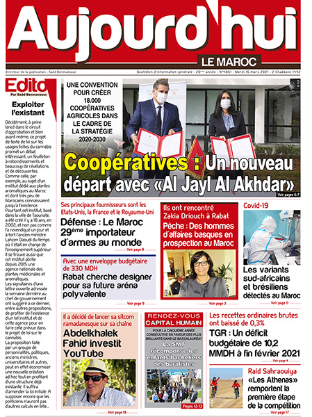 Journal Électronique du Mardi 16 Mars 2021 – Aujourd'hui le Maroc
