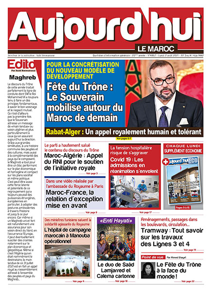 Journal Électronique du lundi 2 août 2021 – Aujourd'hui le Maroc