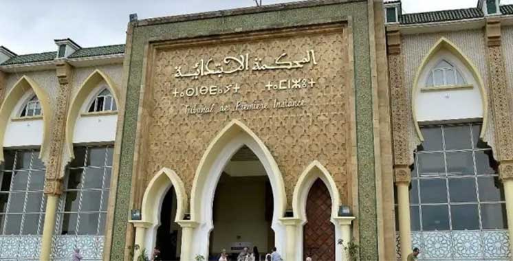 Efficacité énergétique : La Justice et l’AMEE s’allient – Aujourd'hui ...