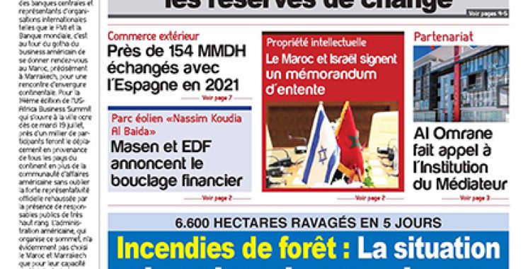 Ejournal | Aujourd'hui le Maroc
