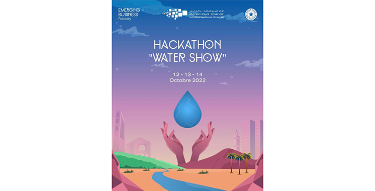 Le 1er «Water Hackathon Show» du 12 au 14 octobre à Marrakech – Aujourd ...