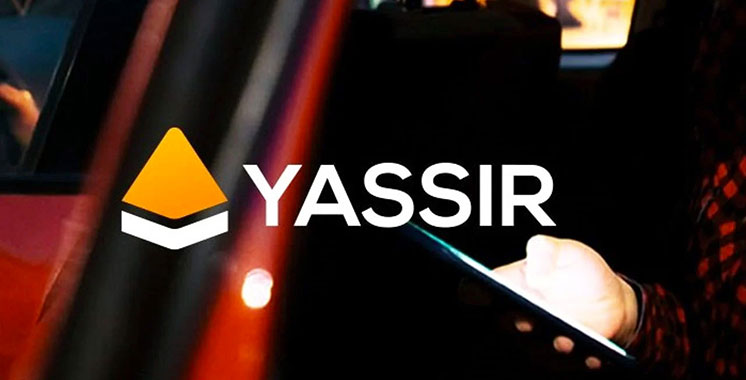 Avec une levée de fonds de 150 millions de dollars en financement ...