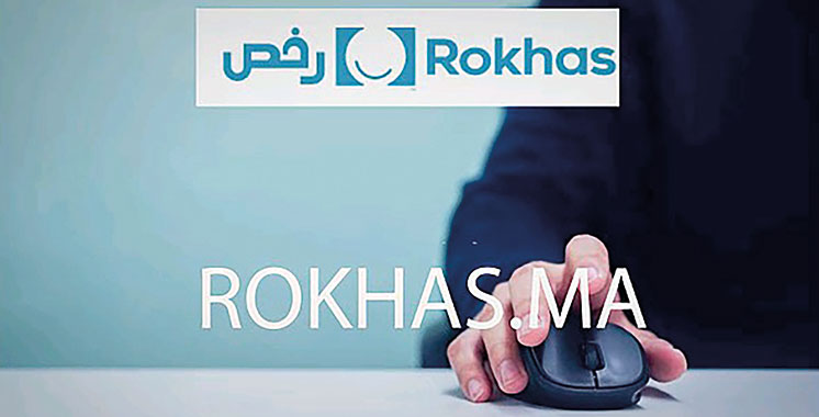 Souss-Massa classée première au niveau de la plateforme Rokhas ...
