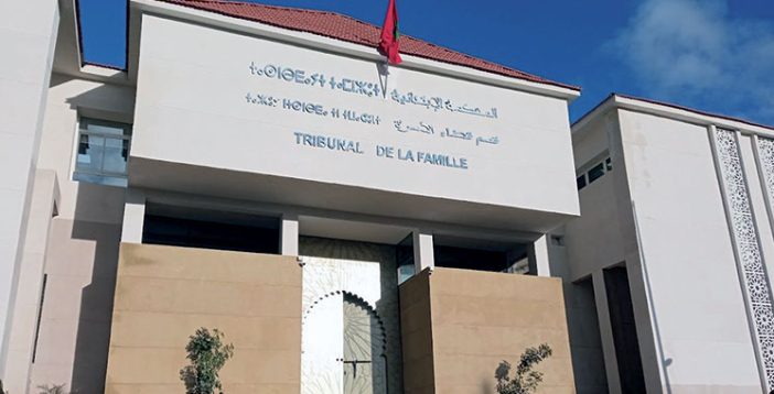 La polygamie «illicite» pistée sur le digital – Aujourd'hui le Maroc
