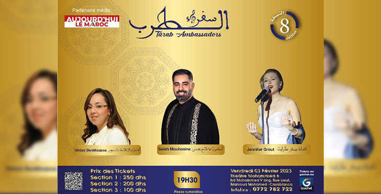 Tarab Ambassadors revient pour sa 8ème édition – Aujourd'hui le Maroc