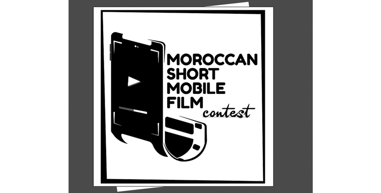Lancement de la 1ère édition du «Moroccan Short Mobile Film Contest ...