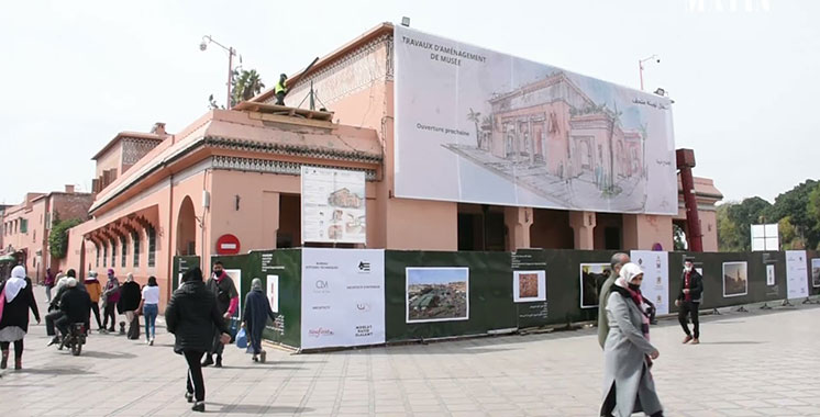 Le musée du patrimoine «Jamaâ El Fna» ouvre ses portes – Aujourd'hui le ...