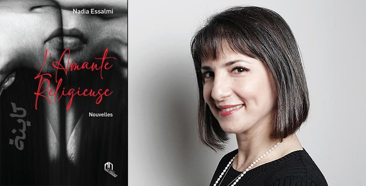 Nadia Essalmi brise les tabous – Aujourd'hui le Maroc