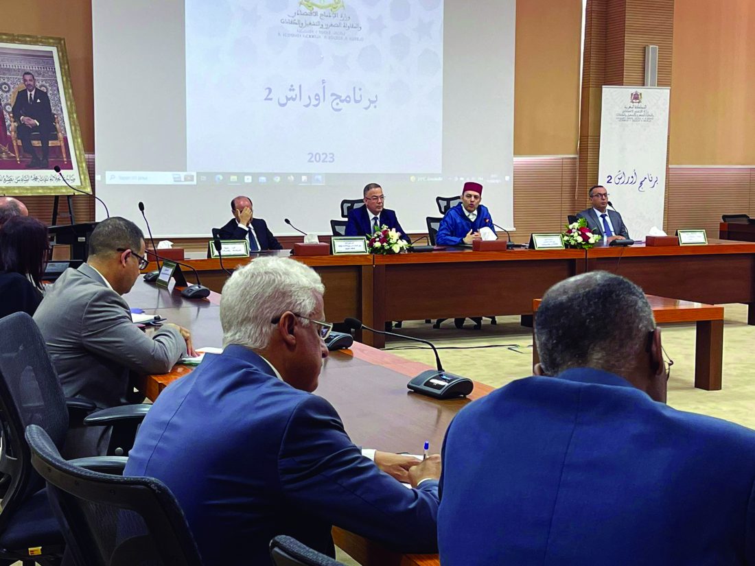 Awrach 2 : priorité aux TPE et aux non-diplômés – Aujourd'hui le Maroc