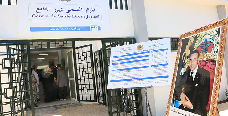 Ressources humaines, infrastructures, équipements… Les derniers ...