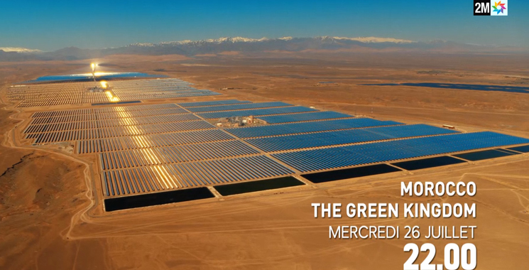 « Morocco, The Green Kingdom » sur 2M – Aujourd'hui le Maroc