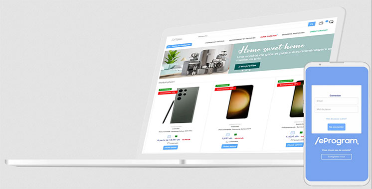 Dédiée aux avantages sociaux en entreprise : La plateforme eProgram officiellement lancée ...
