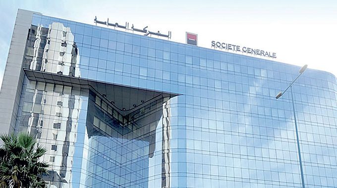 Le groupe Bicha, la voie de l’excellence – Aujourd'hui le Maroc