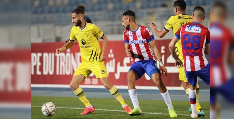 La Botola Pro D1 «inwi» reprend ses droits – Aujourd'hui le Maroc