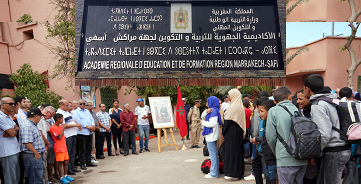 Séisme : 6.000 élèves de la province d’Al Haouz transférés vers ...