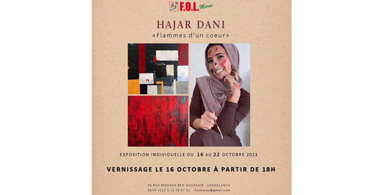 FLAMMES D’UN CŒUR : Exposition individuelle de Hajar Dani à la FOL ...