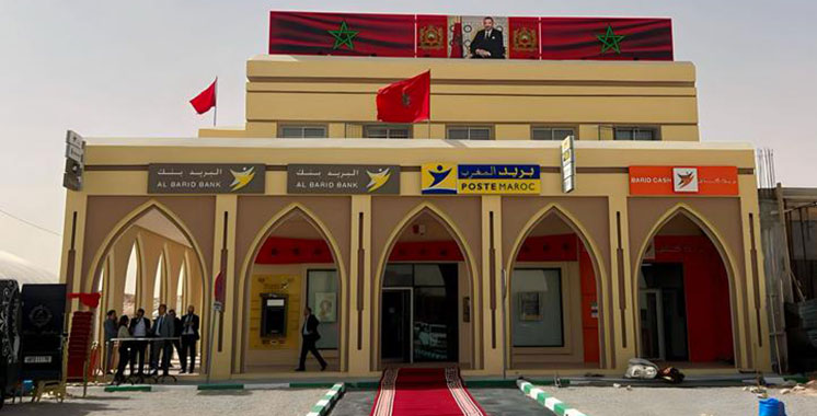 Dotée de l’ensemble des services de la banque : Al Barid Bank ouvre la ...