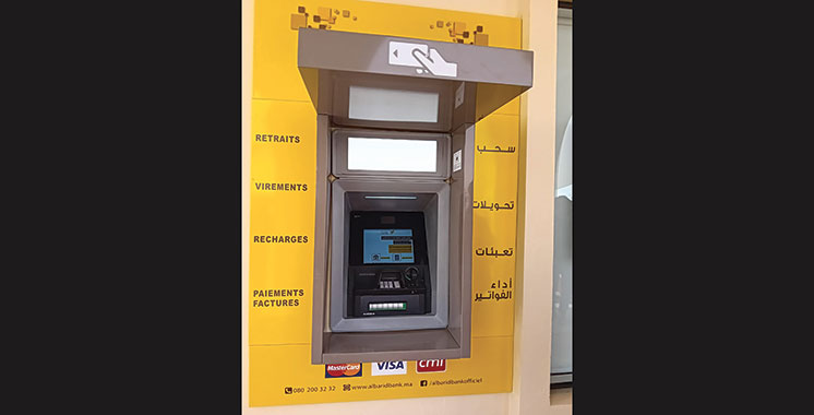 Dotée de l’ensemble des services de la banque : Al Barid Bank ouvre la ...