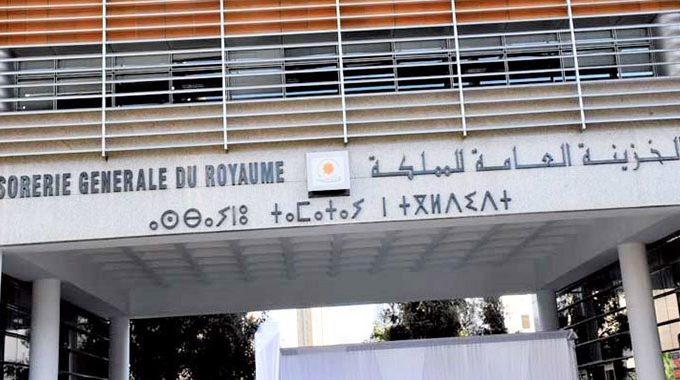 Aujourd'hui le Maroc – Les articles du journal et toute l'actualité en ...