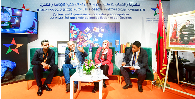 La SNRT valorise au SILEJ le cinéma national d’animation – Aujourd'hui ...