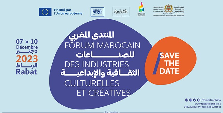 Vers la construction d’une Vision 2030 – Aujourd'hui le Maroc