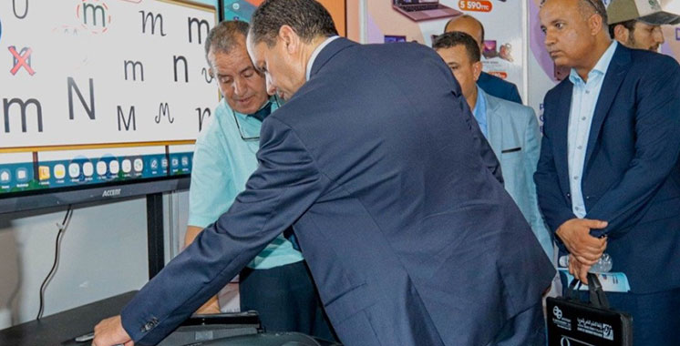Avec sa marque 100% marocaine «Accent» : DBM Maroc encourage l’E-learning au Maroc et en Afrique ...