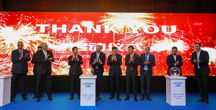 Éolien : Le chinois Aeolon construit sa nouvelle unité industrielle à ...