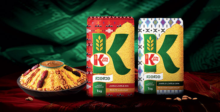 Nouvel An amazigh : Une nouvelle édition limitée lancée par Kenz Maroc – Aujourd'hui le Maroc