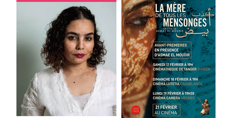 L’œuvre en lice pour les Oscars 2024: «La Mère de Tous les Mensonges» d ...