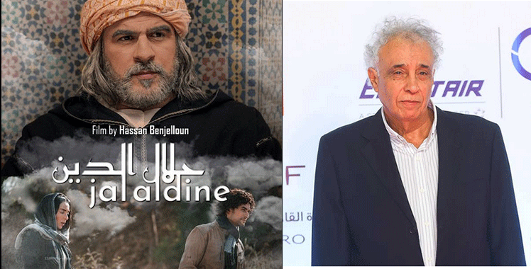 Il sera projeté à partir du 21 février «Jalal Eddine» de Hassan Benjelloun à l’assaut des salles ...