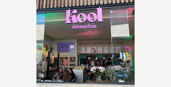 Economie – Aujourd'hui le Maroc