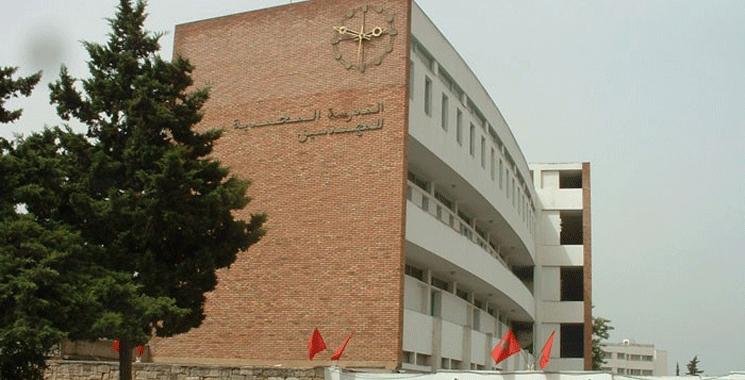 Le Forum EMI-Entreprises le 6 mars – Aujourd'hui le Maroc