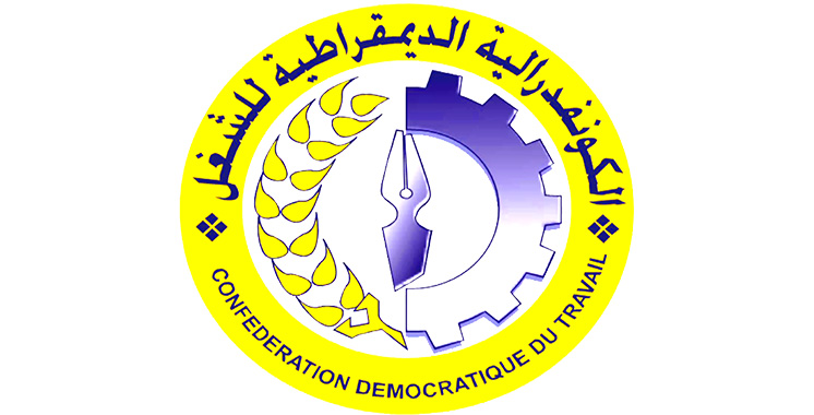 Un accord social annoncé d’ici le 25 avril – Aujourd'hui le Maroc