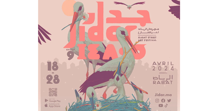 Jidar-Street Art Festival à Rabat: 12 fresques murales prennent forme ...