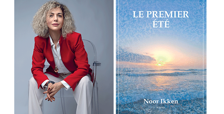 Elle présentera son ouvrage ce 7 mai à Casablanca : Noor Ikken sort son premier roman «Le ...