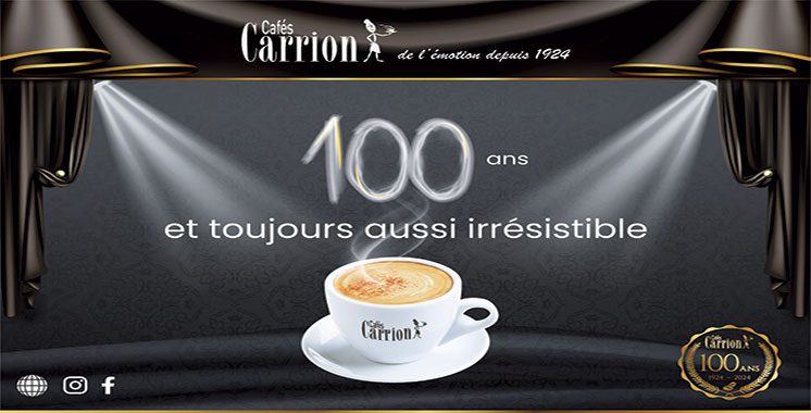 Ancienne Maison de Café du Maroc : Cafés Carrion célèbre son centenaire ...