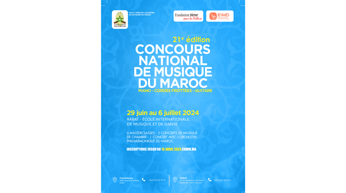 Le 4ème Festival international de la photographie à Chefchaouen ...