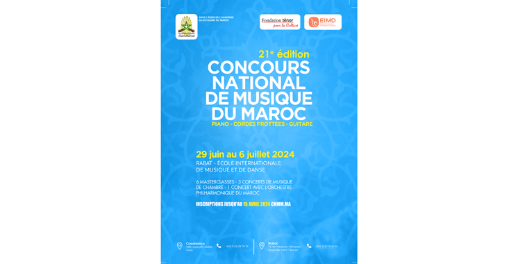 Concours National de Musique du Maroc : Près de 400 candidats y ...