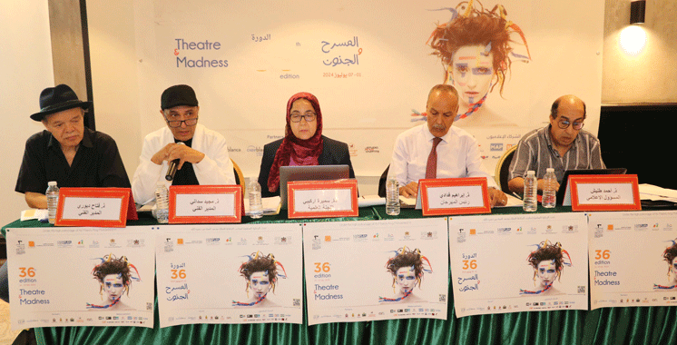 FITUC 2024 : Hommage à Abdelhak Zerouali et Fadila Anwar – Aujourd'hui le Maroc