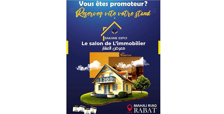Plus de 60 exposants au «Sakane Expo» à Rabat – Aujourd'hui le Maroc