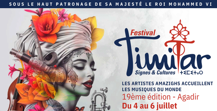 Il se tiendra du 4 au 6 juillet à Agadir: Riche programmation ...