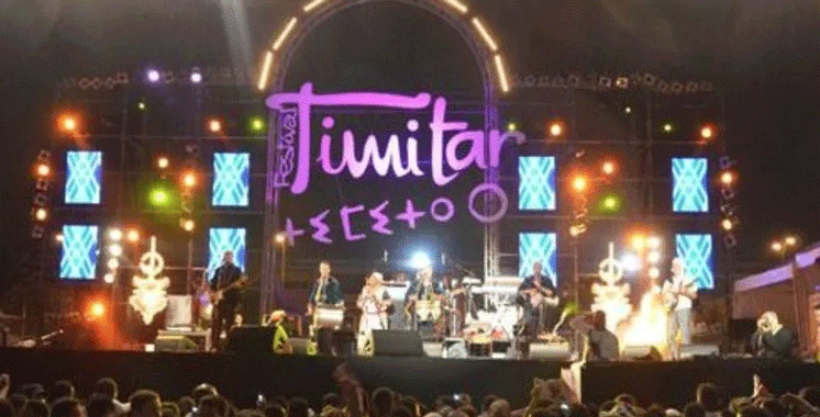 Il se tiendra du 4 au 7 juillet 2024 Festival Timitar Signes et Culture ...