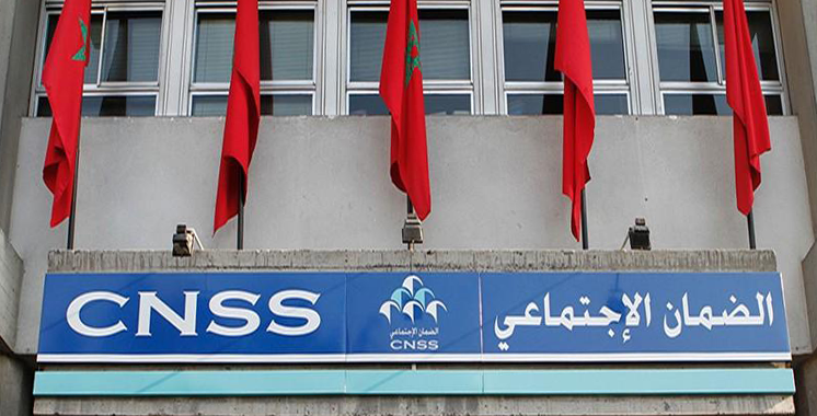 La CNSS redynamise son système de management qualité – Aujourd'hui le Maroc