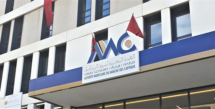 Education financière : L’AMMC dévoile la 8 ème édition de son guide sur ...